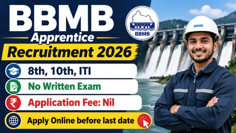 BBMB Apprentice Recruitment 2026: Apply Online - ROJGAR TIME
