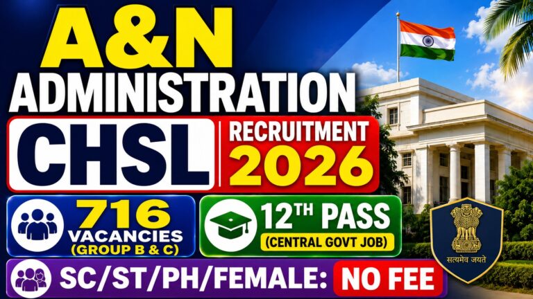 Andaman and Nicobar Administration CHSL Recruitment 2026: Apply Online ...