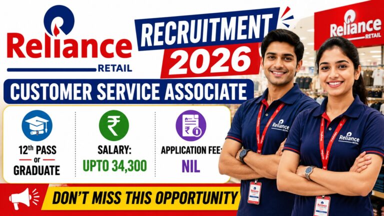 Reliance Retail is Hiring for Customer Service Associate Posts - Apply ...